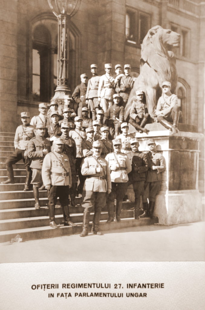 Un august de neuitat - vara anului 1919