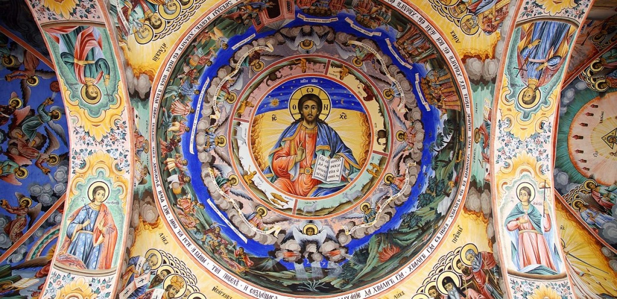 Anul Nou Bisericesc, 1 septembrie! O zi cu o semnificație deosebită în ...