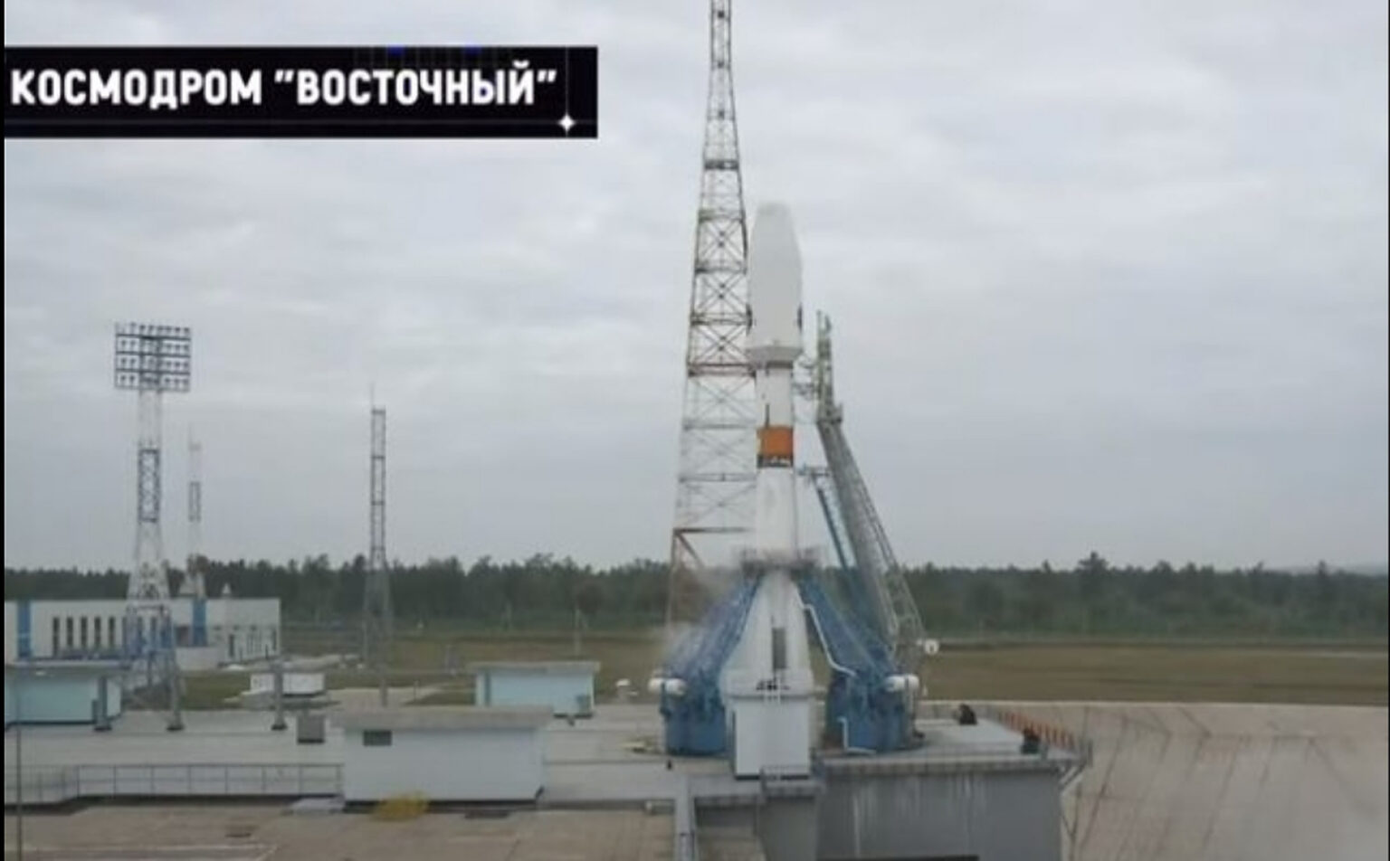 Rusia a lansat o nouă racheta care va ajunge pe Lună, după mai multe ...