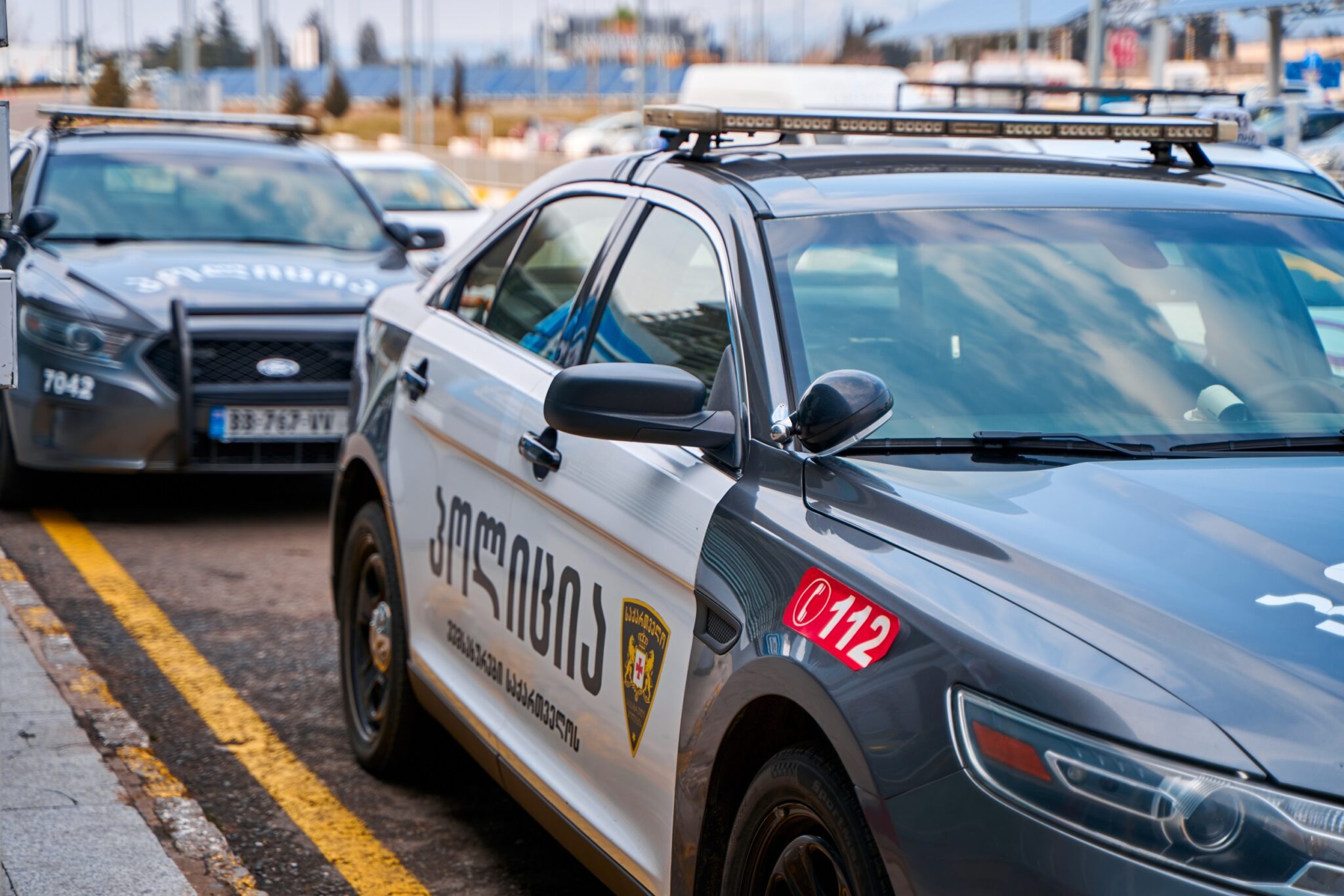 International - Evenimentul Zilei