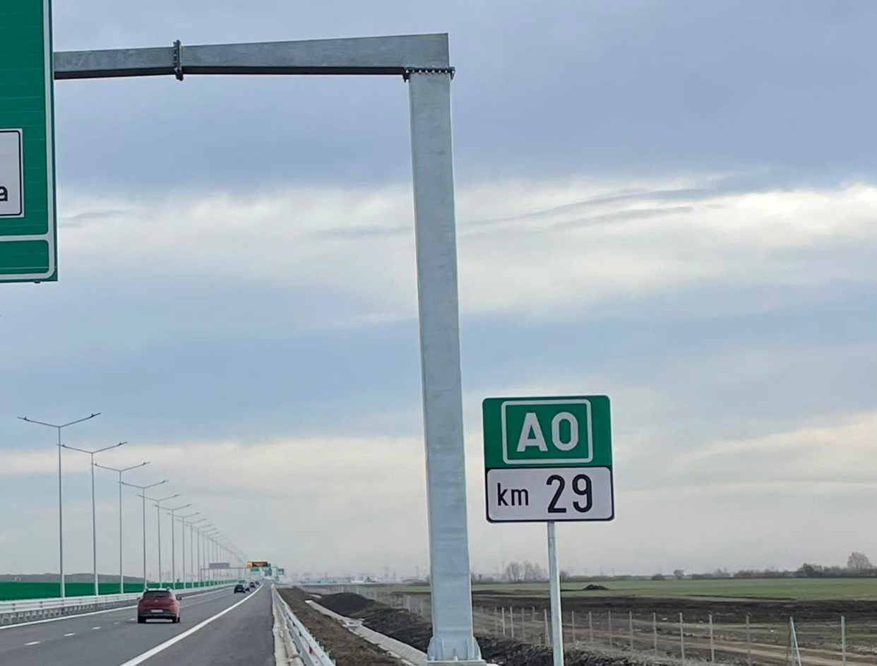 Autostrada Bucureștiului, ultimele detalii