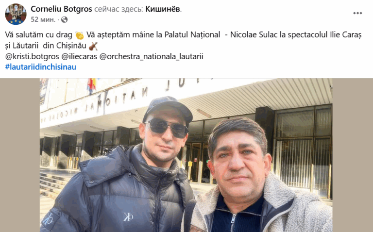 Violonistul Cristian Botgros a câştigat lupta pentru viaţă. Nepotul ...