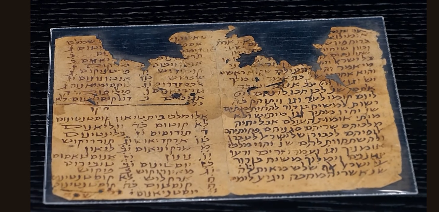 Documente de 1.000 de ani, citite de AI. Istoria ascunsă a Genezei iese ...