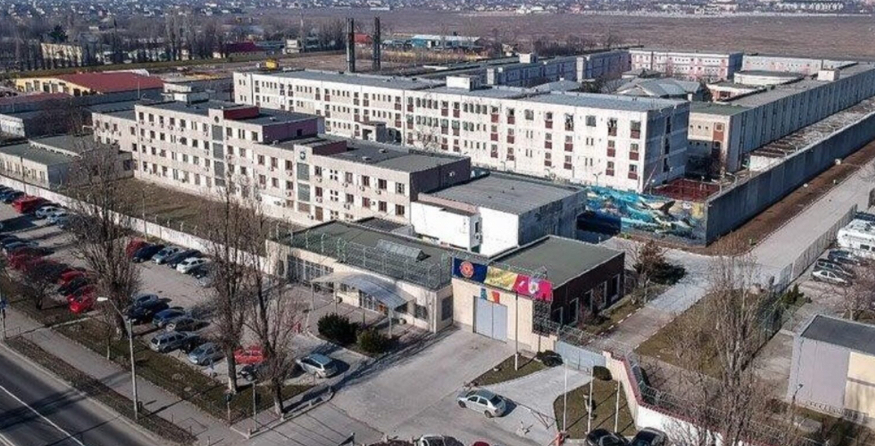 Corpul de Control, trimis la Penitenciarul Rahova. Ministrul Justiției ...